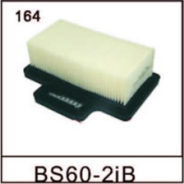 Air Filter for Wacker BS60-2i P/N 5000157193 5200003062 - Buy China ...